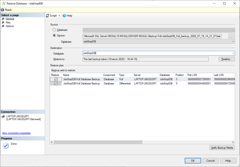 Restore SQL Server Database Backup Using T-SQL Script and SSMS - Devart ...